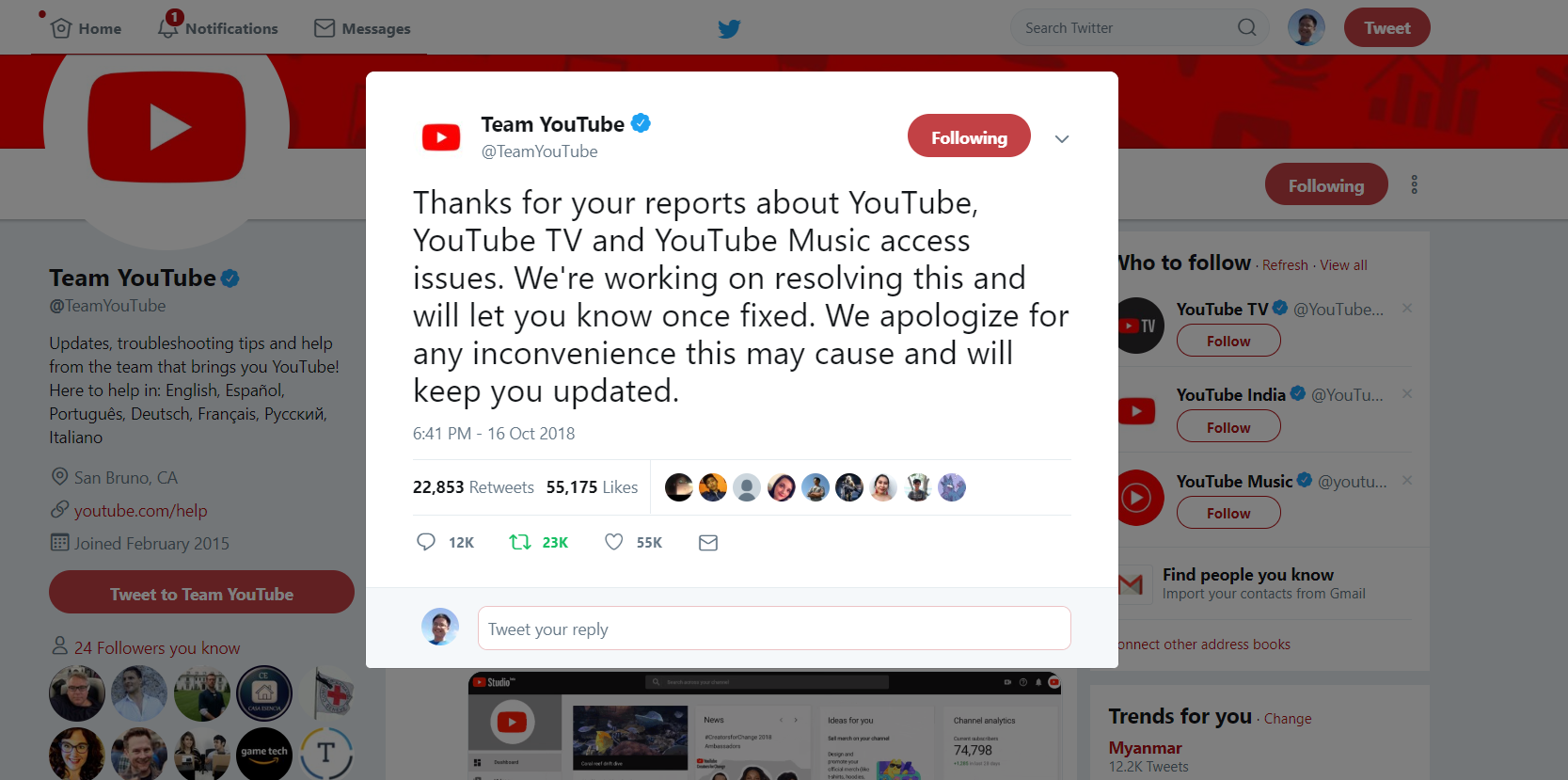 YouTube is down WORLDWIDE in both App and Website – Elearning Supporter