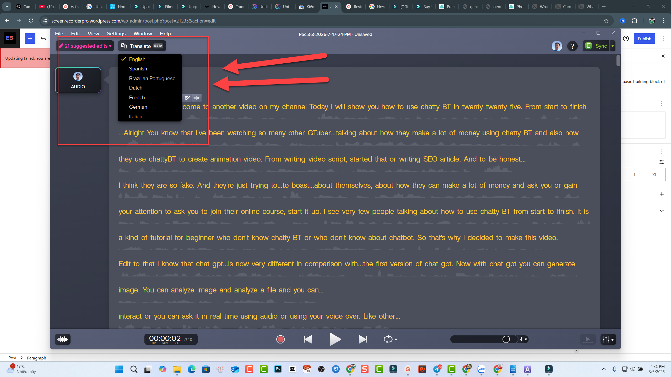What’s NEW in Camtasia 2025? Should You Upgrade? – Elearning Supporter